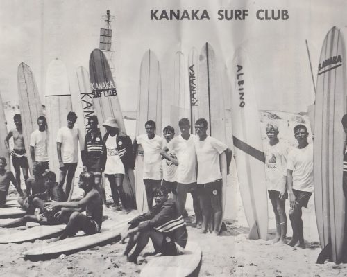 Texas Surf Museum – Celebrating Texas Gulf Coast Surfing